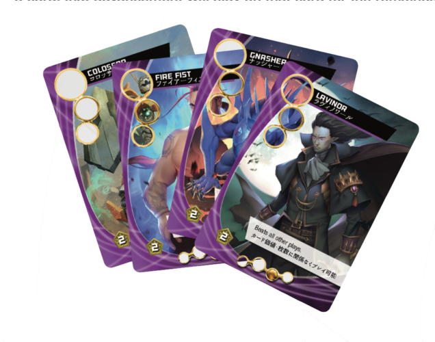 Custom Heroes - ALDERAC ENTERTAINMENT GROUP